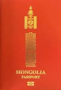 Mongolian Passport Visa-Free Countries: Requirements & Access