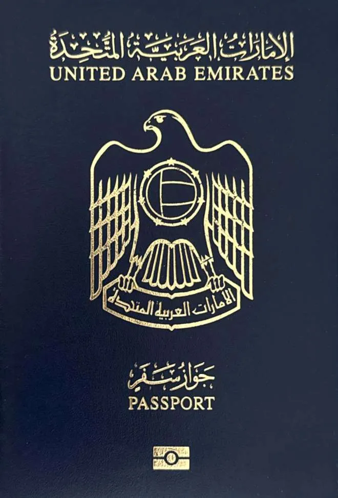 Emirati Passport Visa-Free Countries: Requirements & Access