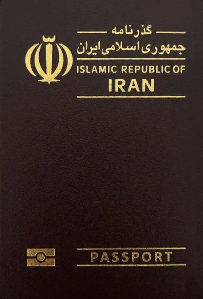 Iranian Passport Visa-Free Countries: Requirements & Access