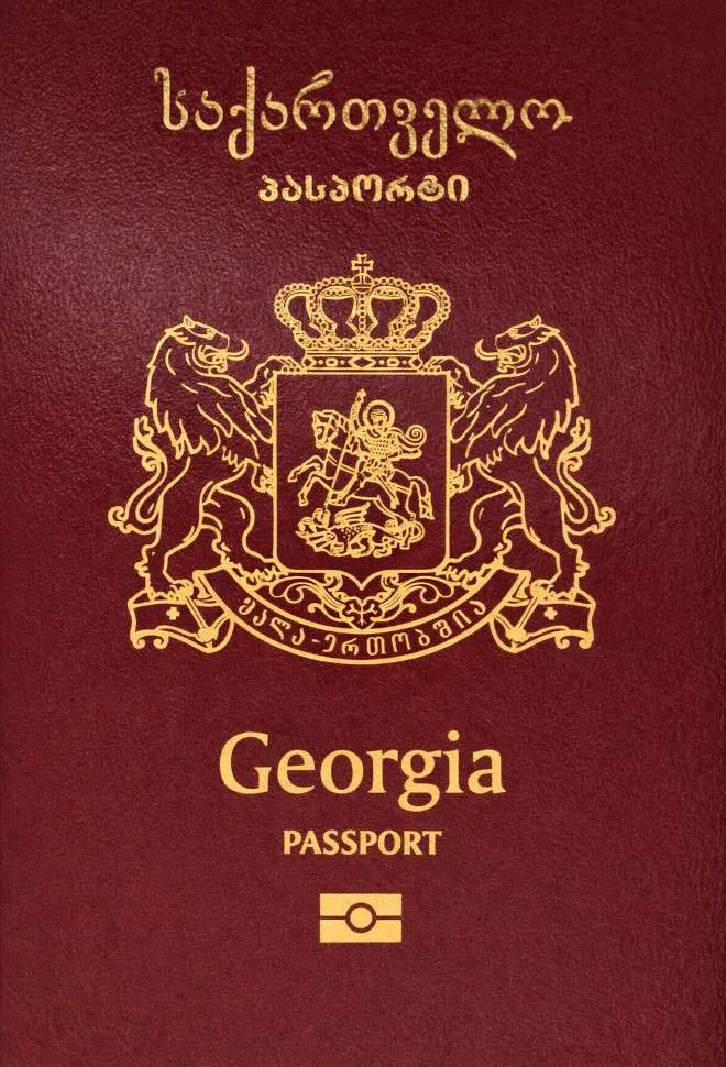 Georgian Passport Visa-Free Countries: Requirements & Access